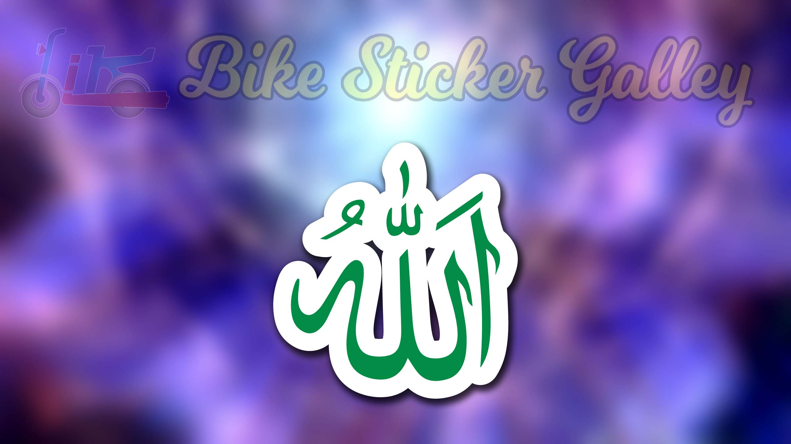 Bike Sticker - Allah ( Waterproof & Premium quality)/Bike Sticker ...
