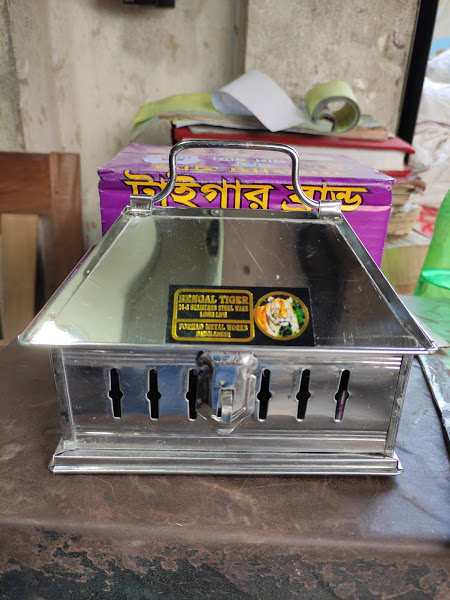 Stainless Steel Pan Box | Daraz.com.bd