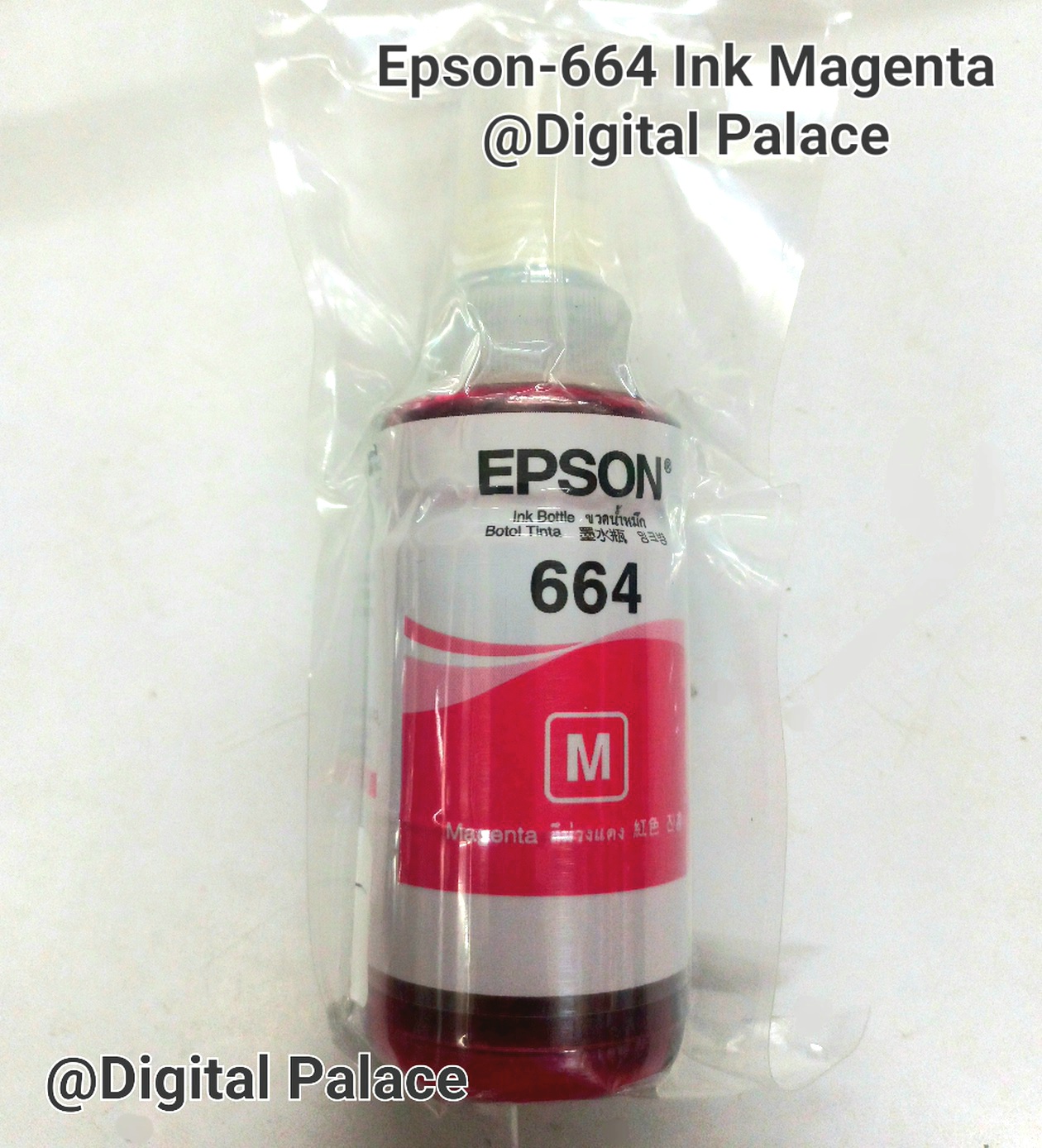 Epson Printer 664 Ink 70ml Bottle - Magenta.Made In Philippines/Indonesia | Daraz.com.bd