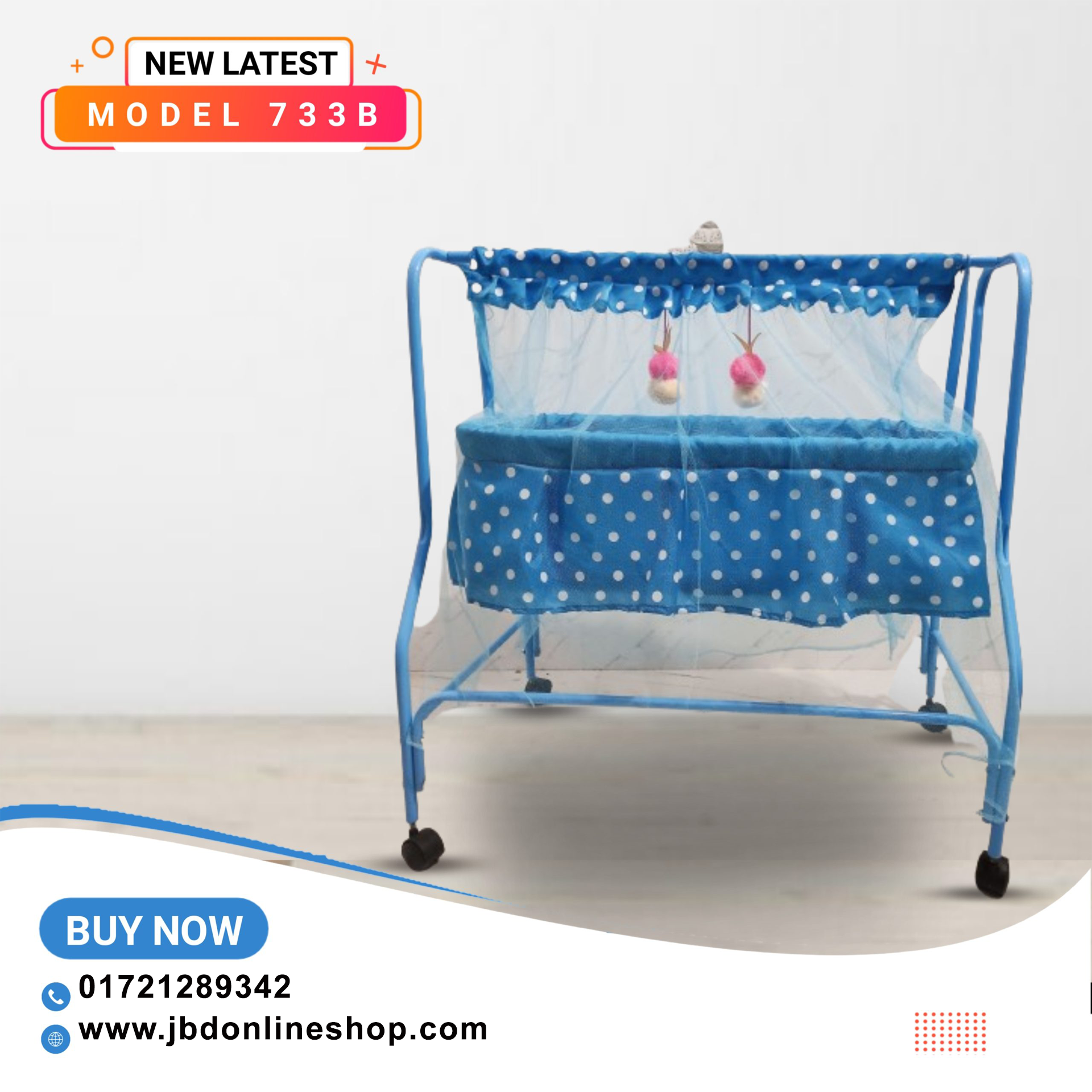 New born baby dolna dream house cradle 733 | Daraz.com.bd