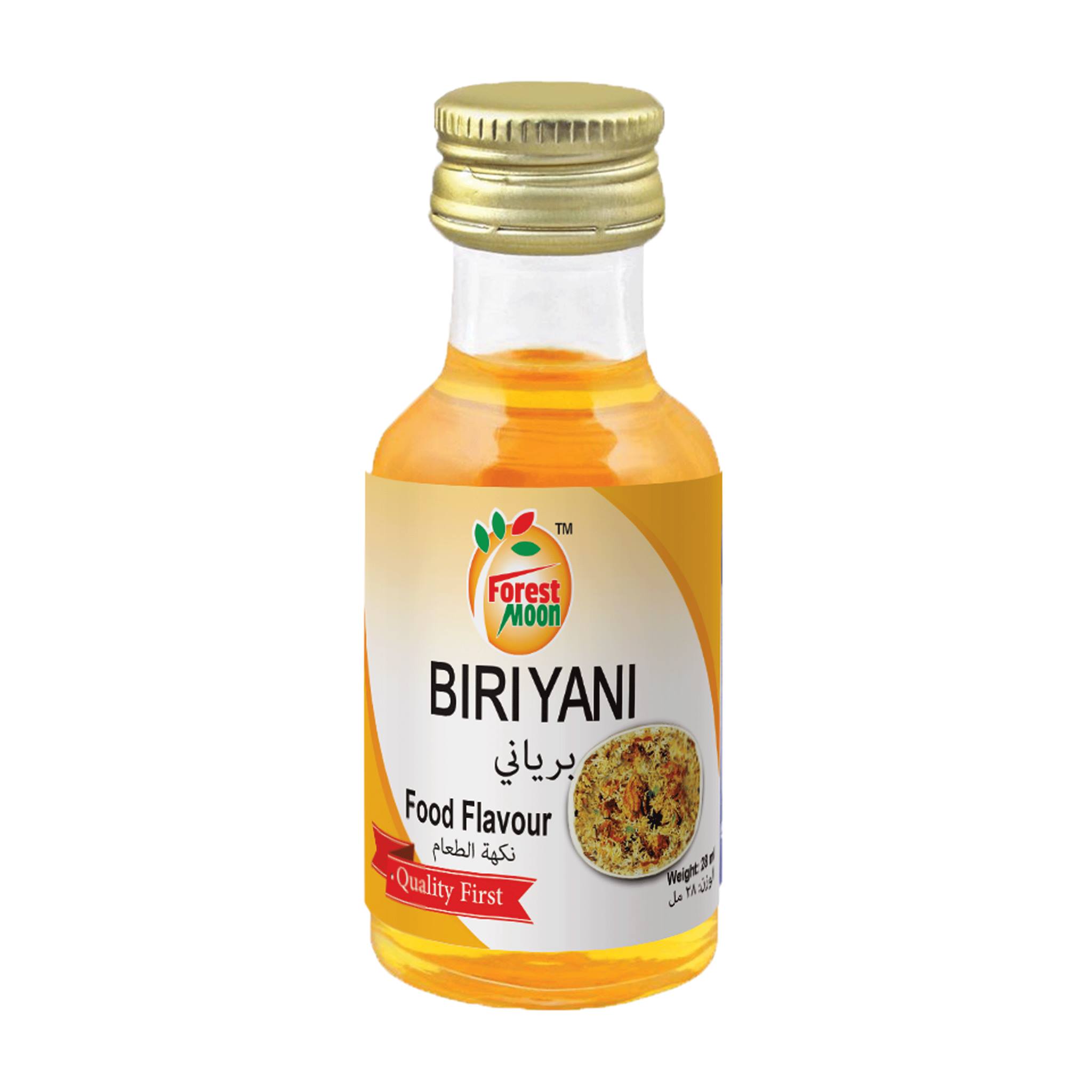 Forestmoon Biriyani Food Flavour Essence -28ml Biriyani Flavour Essence ...