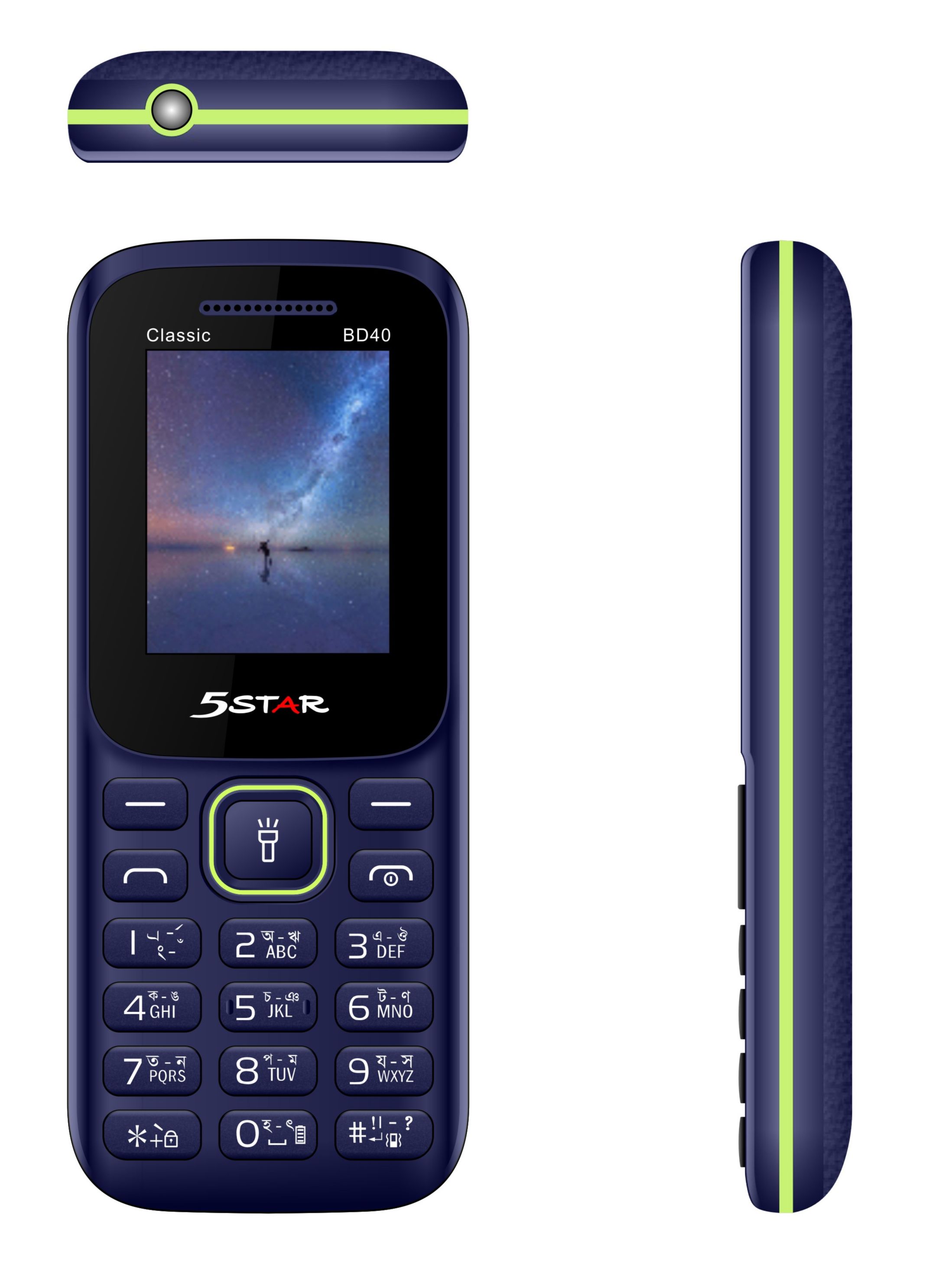 BD40 Dual Sim Feature Button Mobile Phone