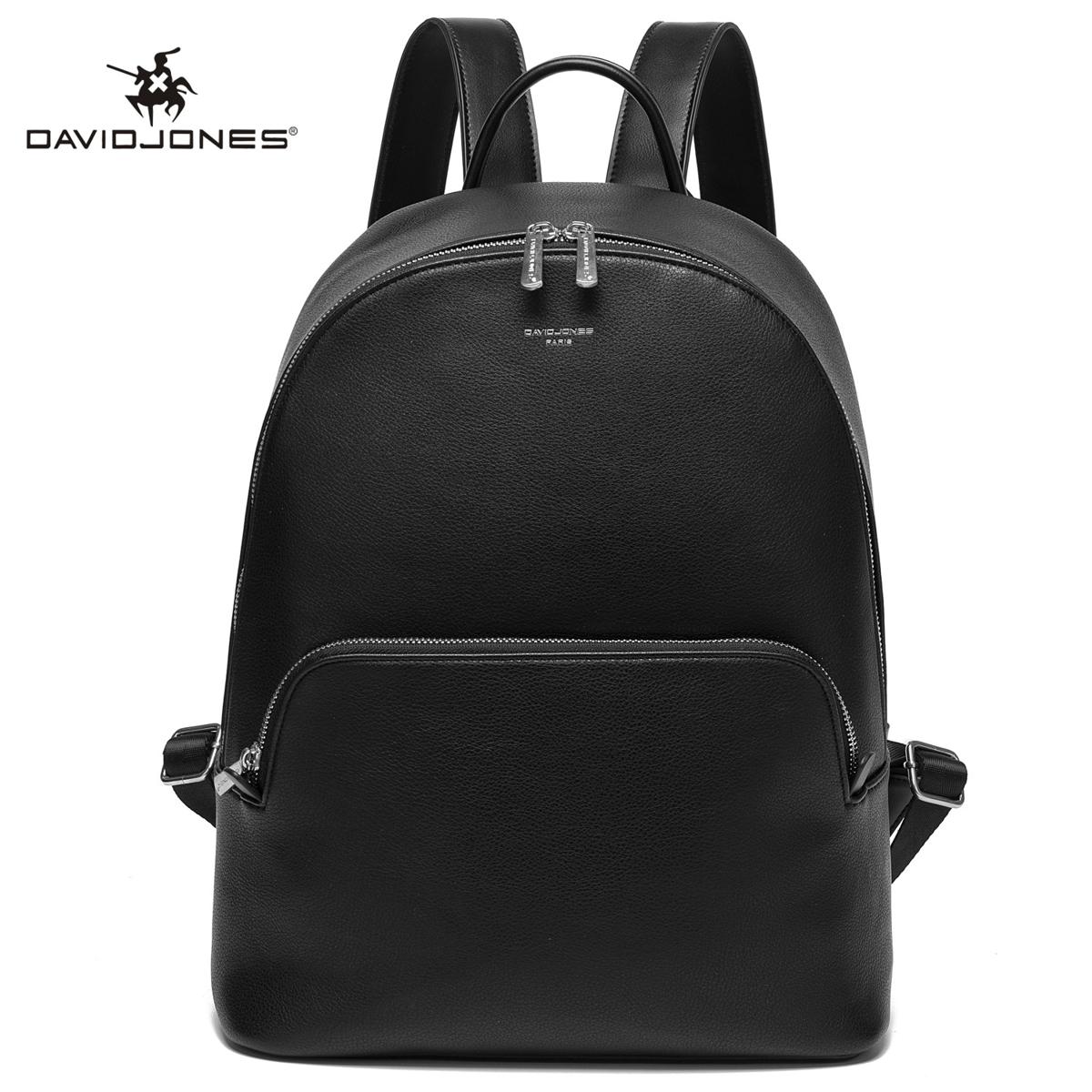 Buy Fashion backpacks Online at Best Price in Bangladesh - Daraz.com.bd