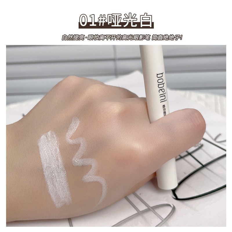 Eye shadow Pen Lying Silkworm High light Pen Brightening Pearlescent ...