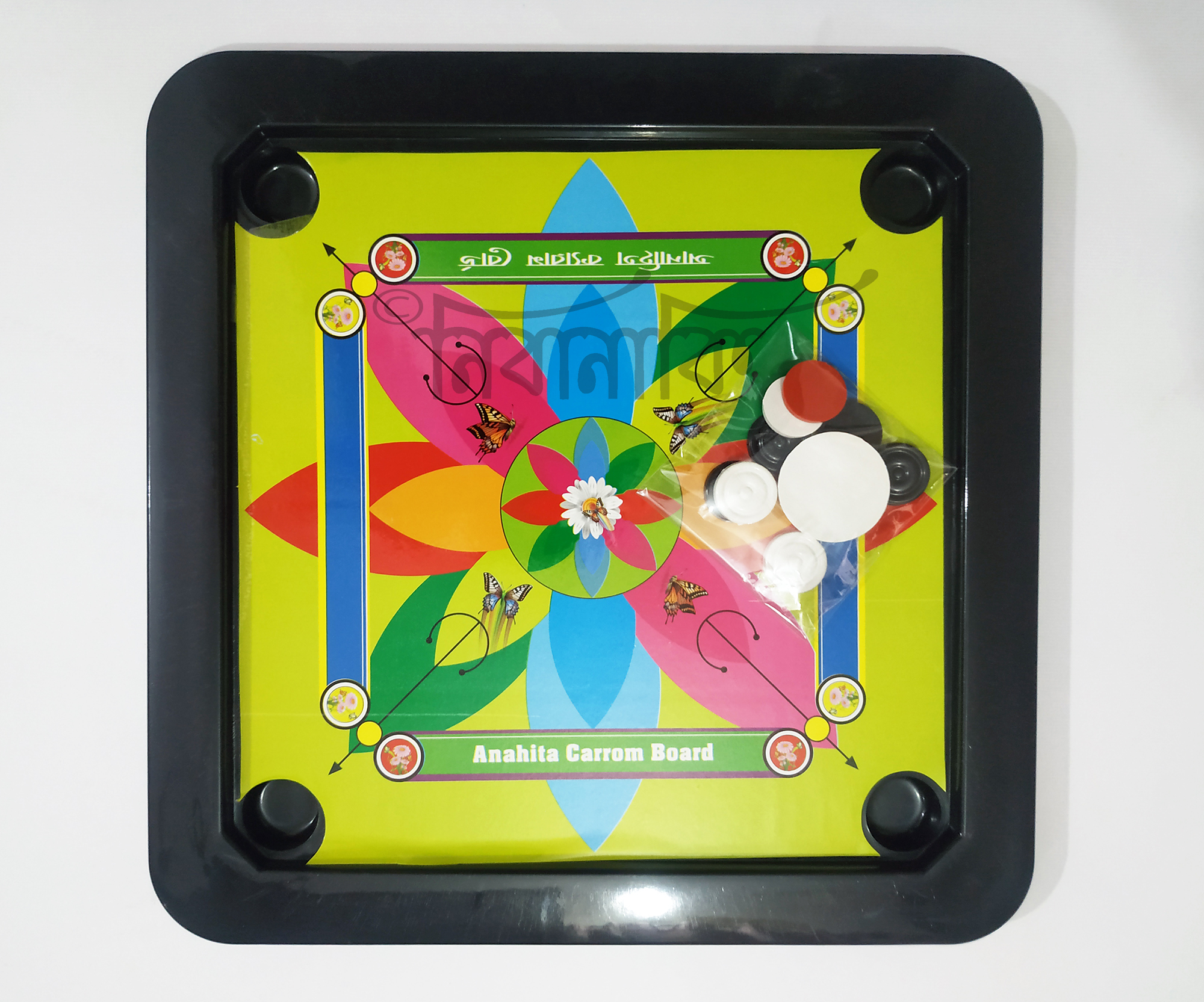 Plastic Build Mini Carom Board For Kids (15 Inch*15 Inch) - Chess Board ...