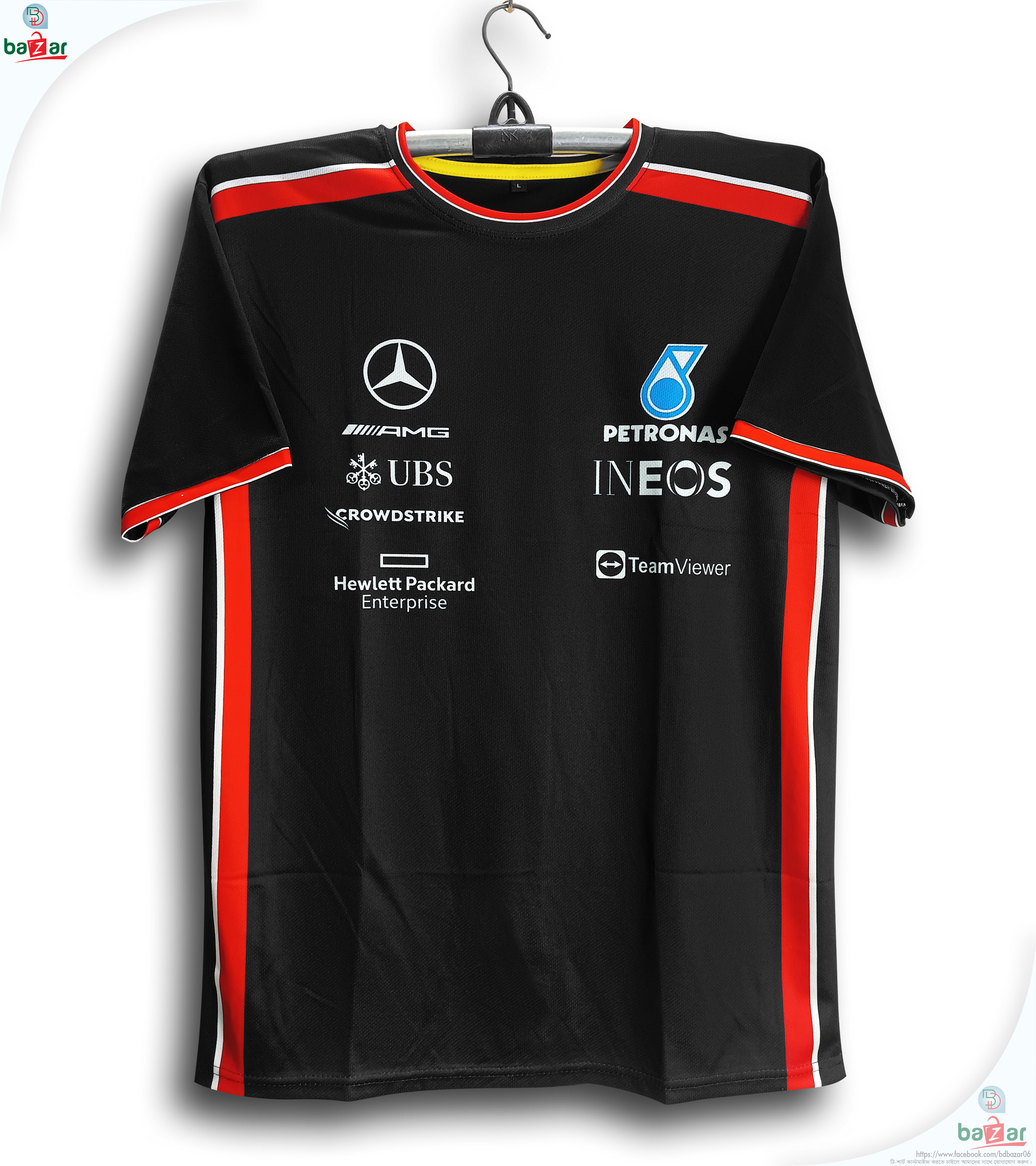 Mercedes AMG Petronas 2024 Team Short Sleeve T Shirt For Man - Mercedes ...