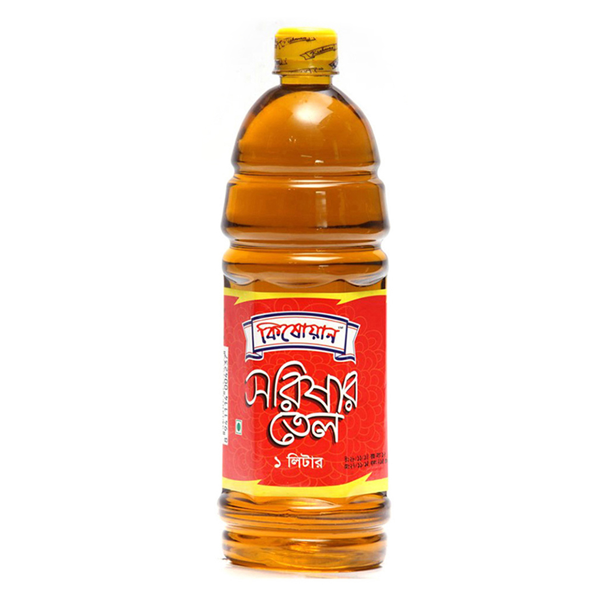 Kishwan Mustard Oil 1000ml | Daraz.com.bd