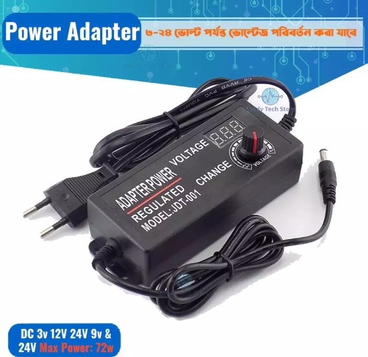 Power Adapter/ Charger 3~24V/ Power Supply Universal Adjustable Power ...