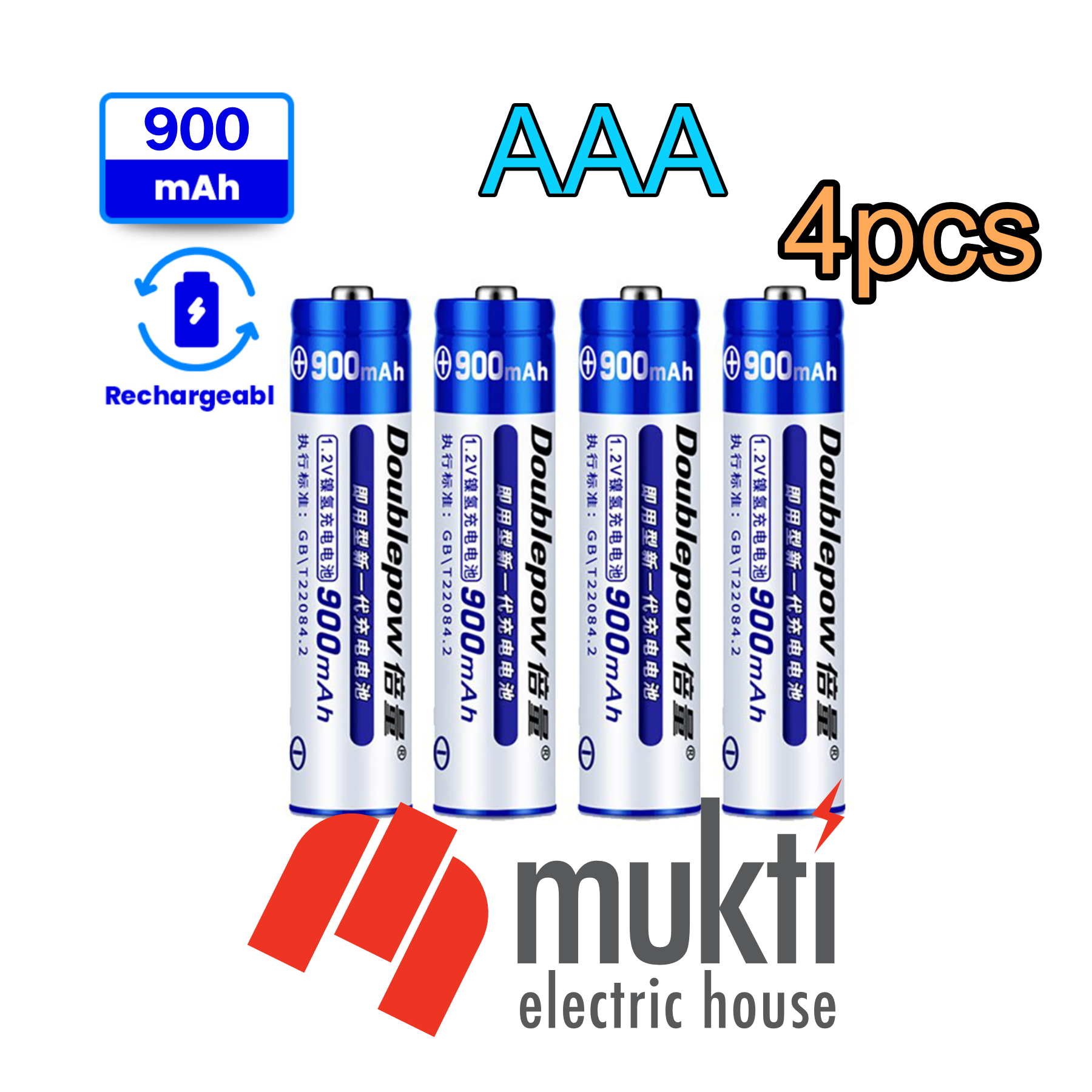 Doublepow Rechargeable AAA 900mAh NiMH Remote Battery Triple A | Daraz ...