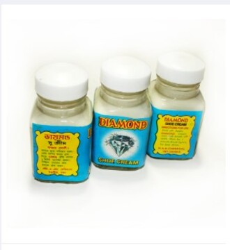 Whimsical Understated -Choice and Remark -Diamond Shoe Cream for Polish ...