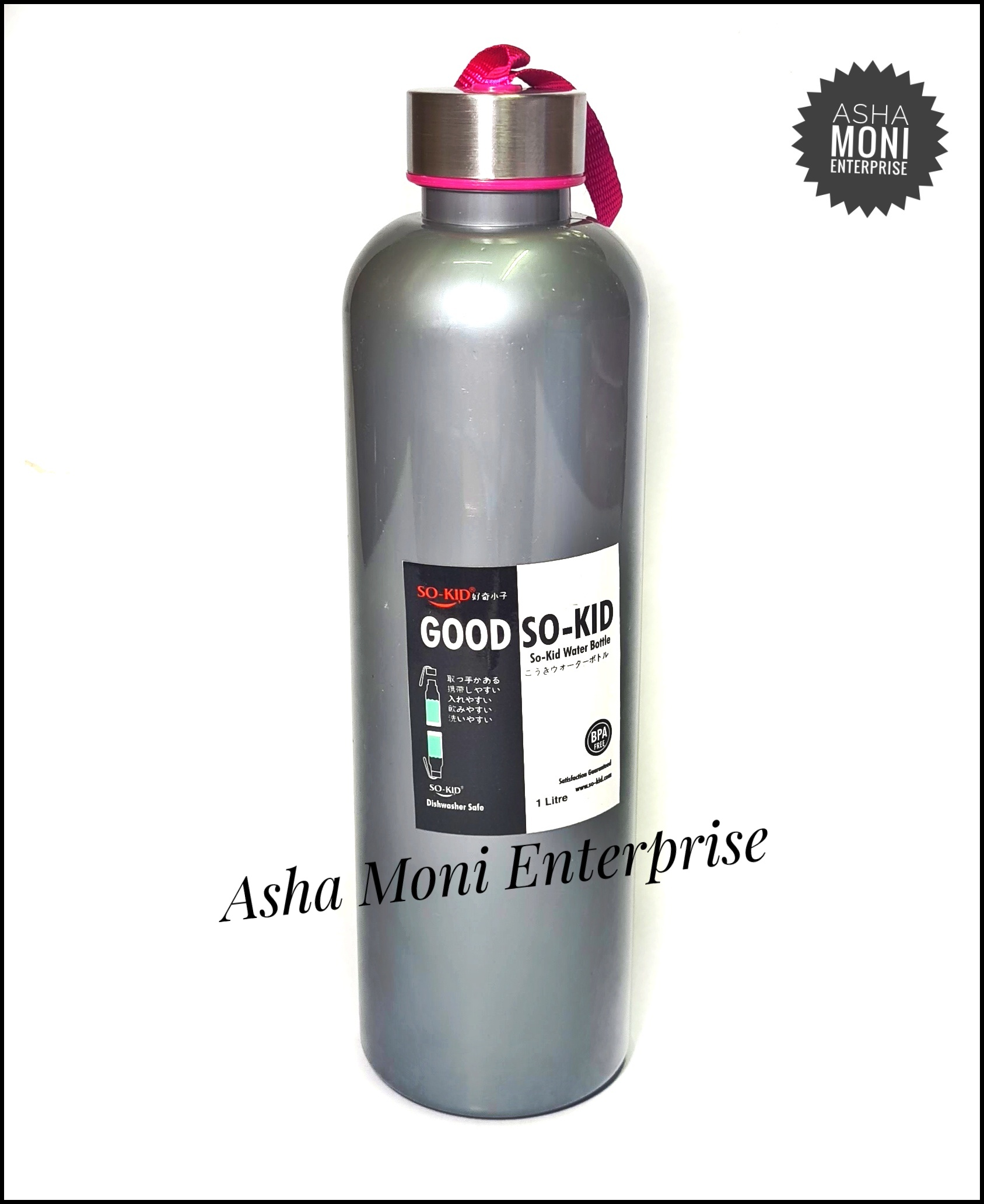 Good So Kid Classic Water Bottle 1000ml - (1 Pcs) Ash/Sky Blue/Pink - Water Bottle | Daraz.com.bd