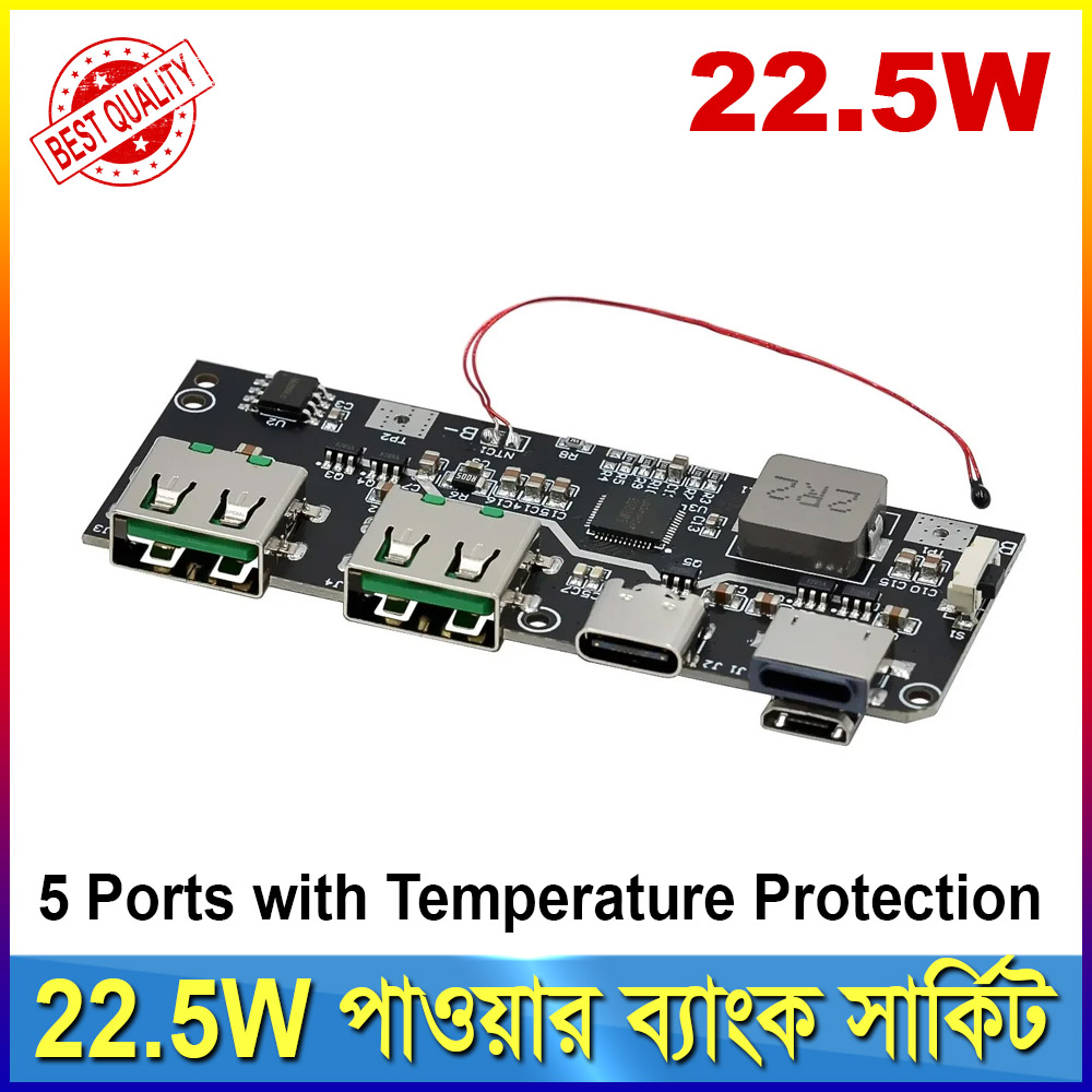 22.5W Fast Charging Power Bank Circuit QC4.0 QC3.0 PD3.0 PD2.0 5V 4.5A ...