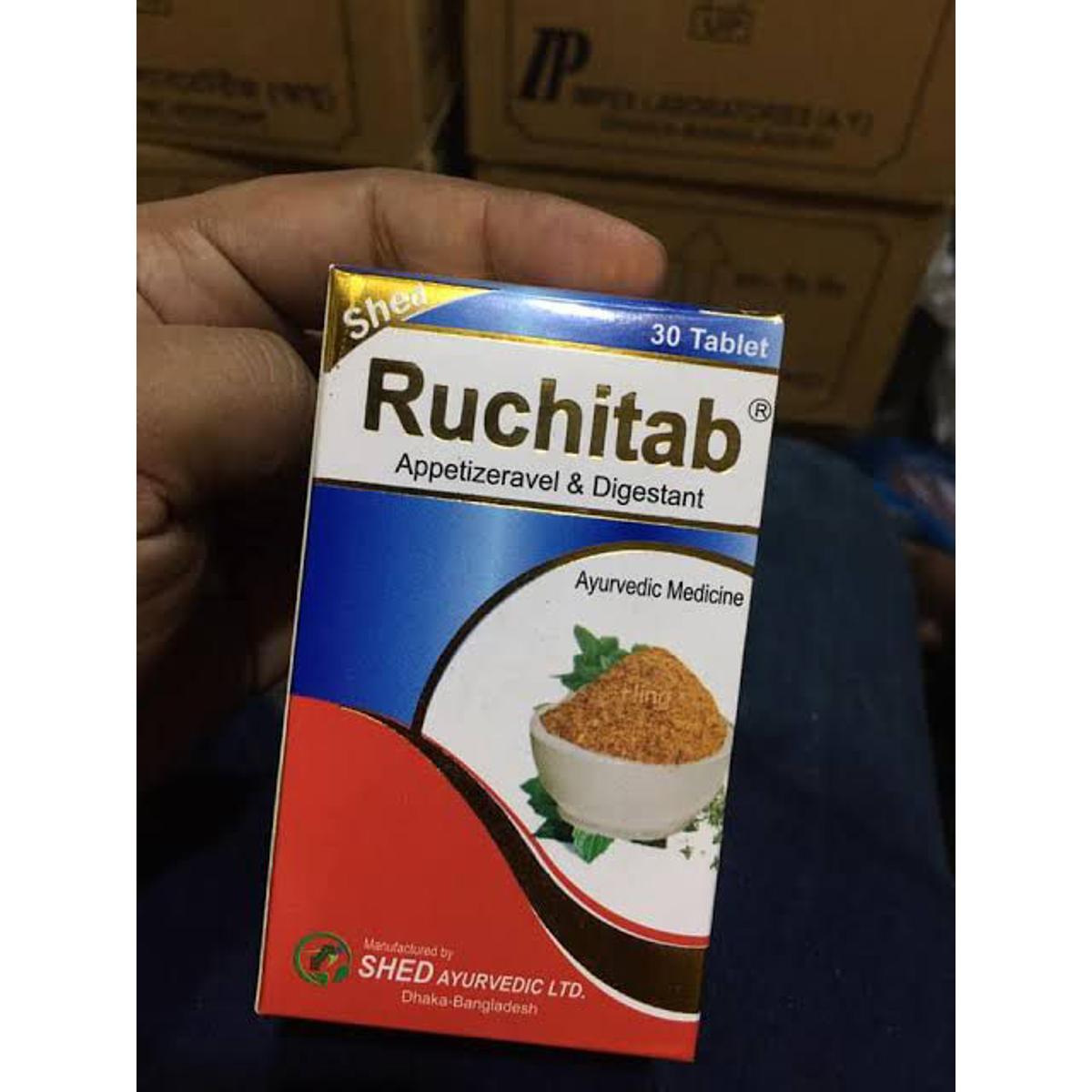 Ruchitab Tablet 30pcs ( 2 Jar) ruchitab, ruchir baray | Daraz.com.bd