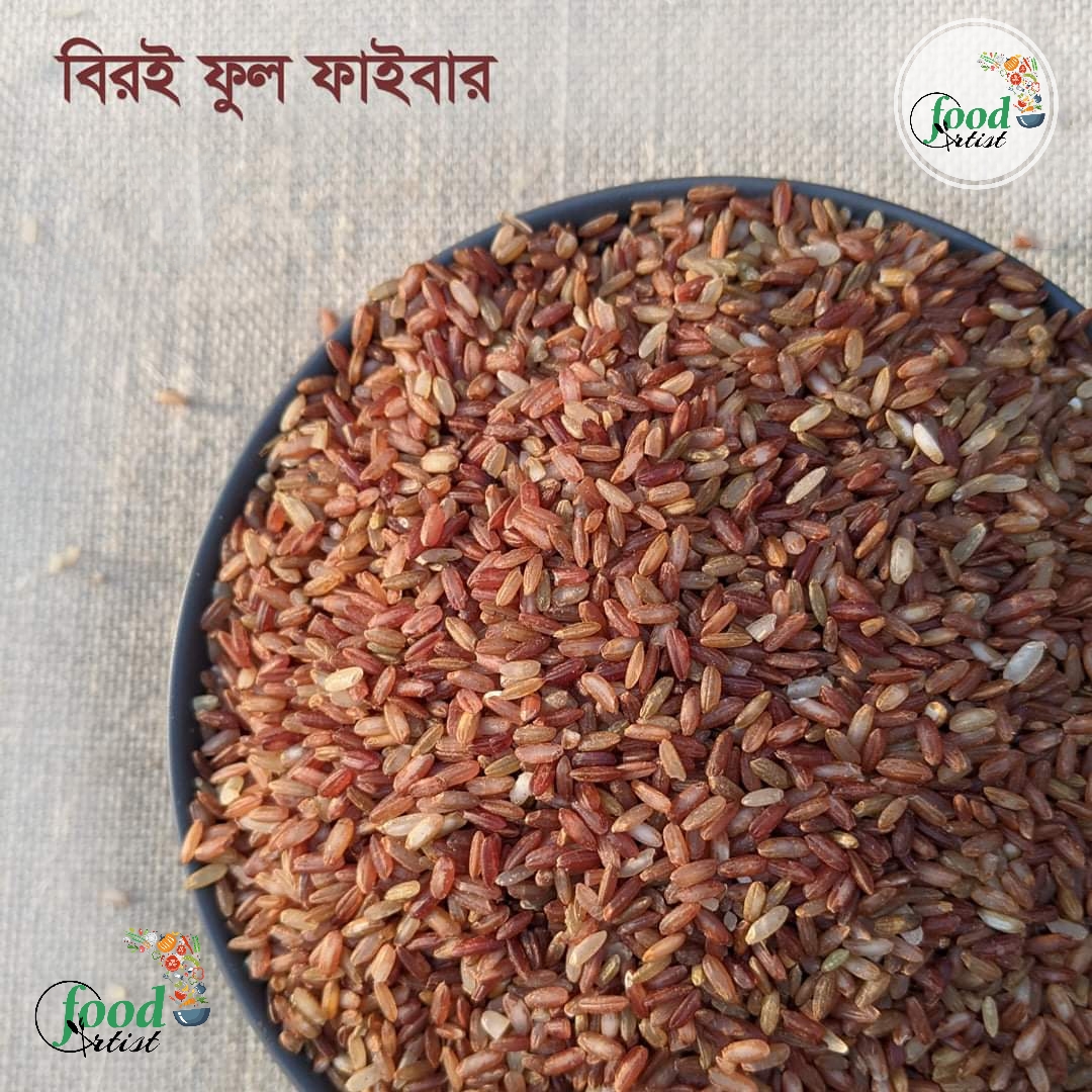 Biroi Full Fiber Red Rice/বিরই লাল চাল(ফুল ফাইবার)-5Kg | Daraz.com.bd