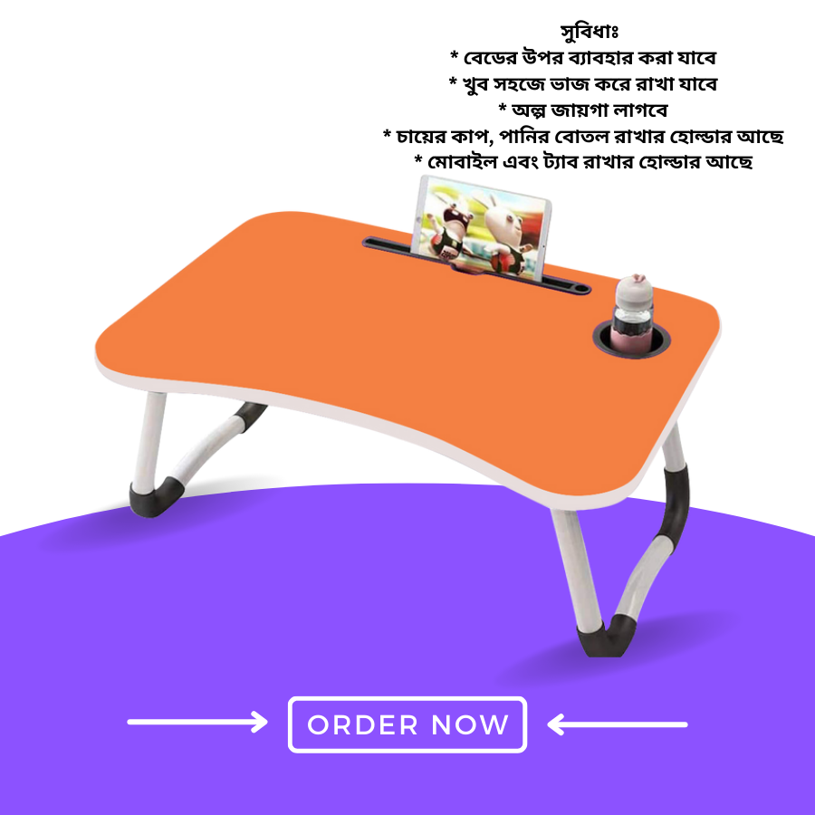 Laptop Table Portable foldable home laptop/notebook stand desk/table ...