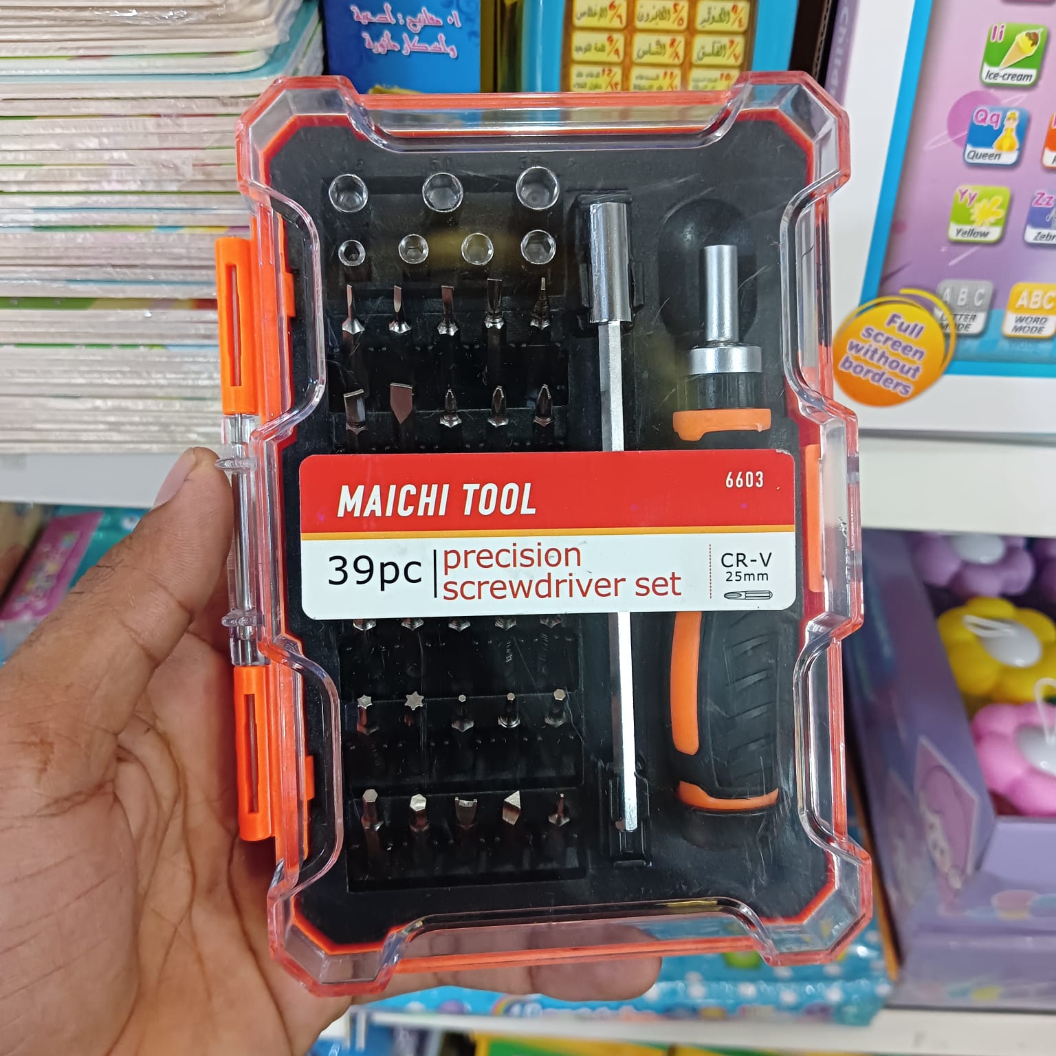 39 Pc Ratcheting Mini Micro Precision Screwdriver Set | Daraz.com.bd