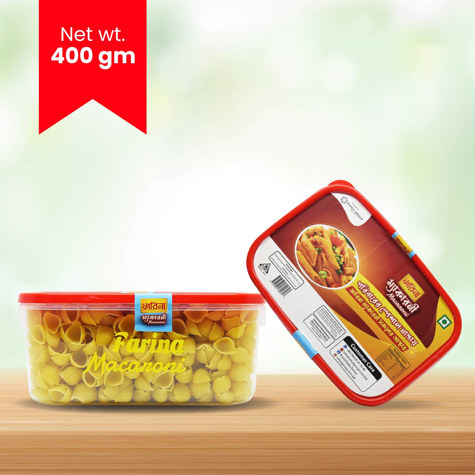 Farina Macaroni Shell Shape 400gm Box | Daraz.com.bd