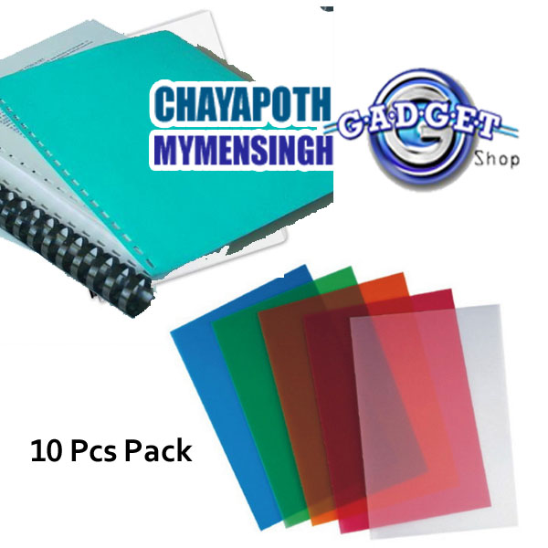 Spiral Binding Cover, A4 Size Blue (Pack of 10 Sheets ) | Daraz.com.bd