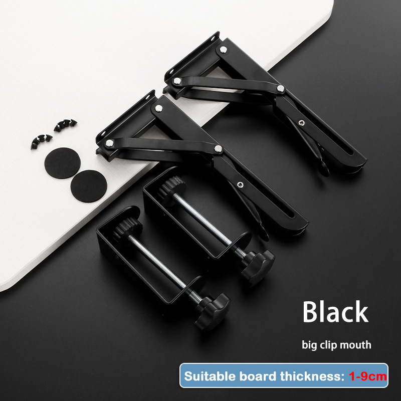 Foldable Bracket Desktop Extension Board Support Computer Mount Plate ...