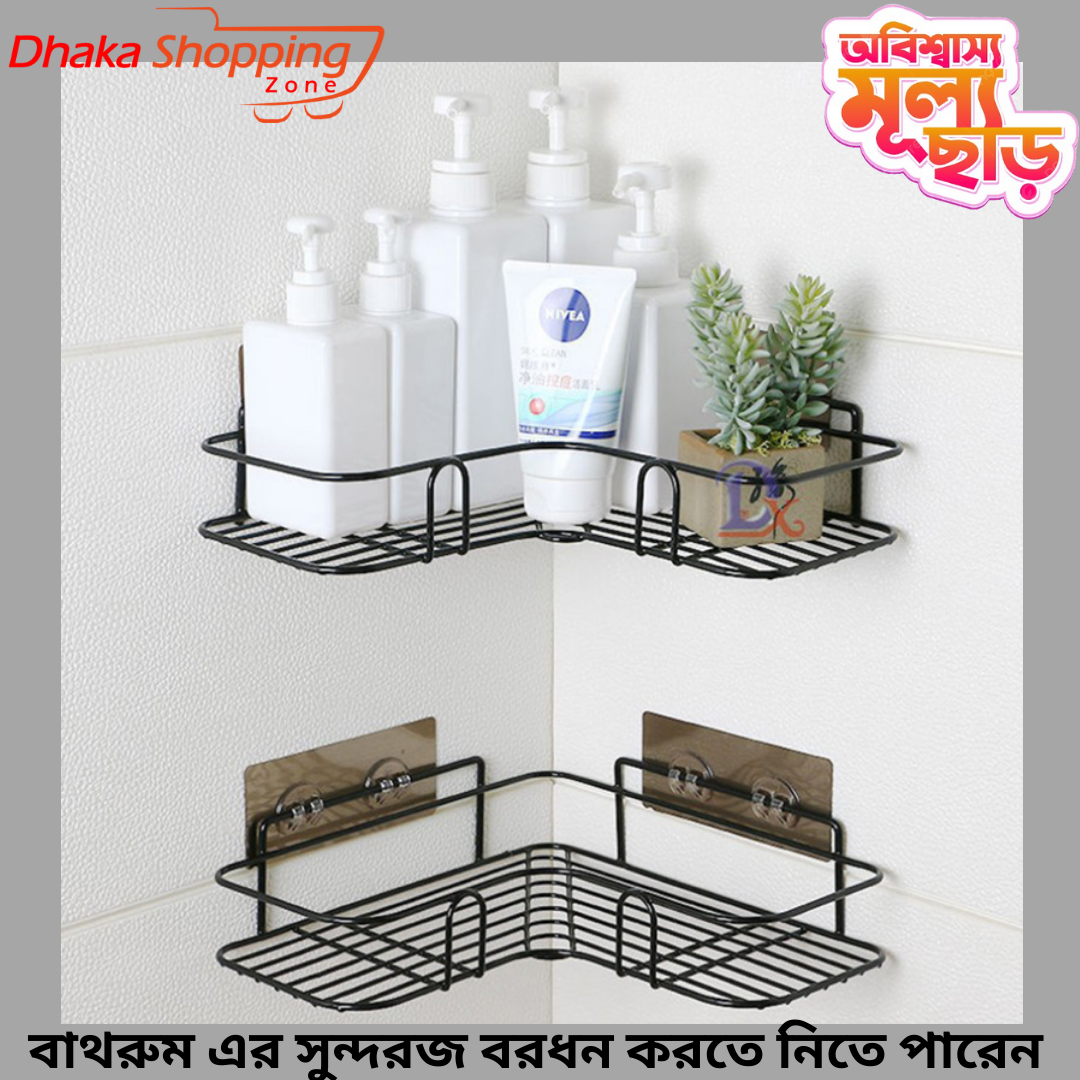 Bathroom Shelf Shower Organizer Triangle Cosmetic Storage Rack Kitchen ...