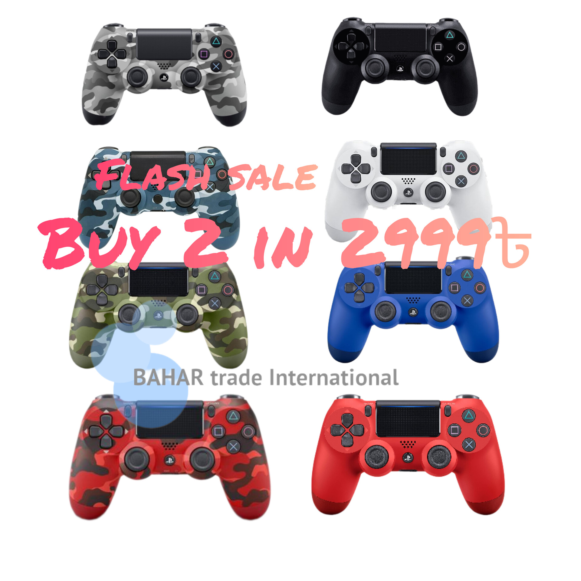 2 pcs - PS4 Dual shock 4 Wireless Controller for PS4 | Daraz.com.bd