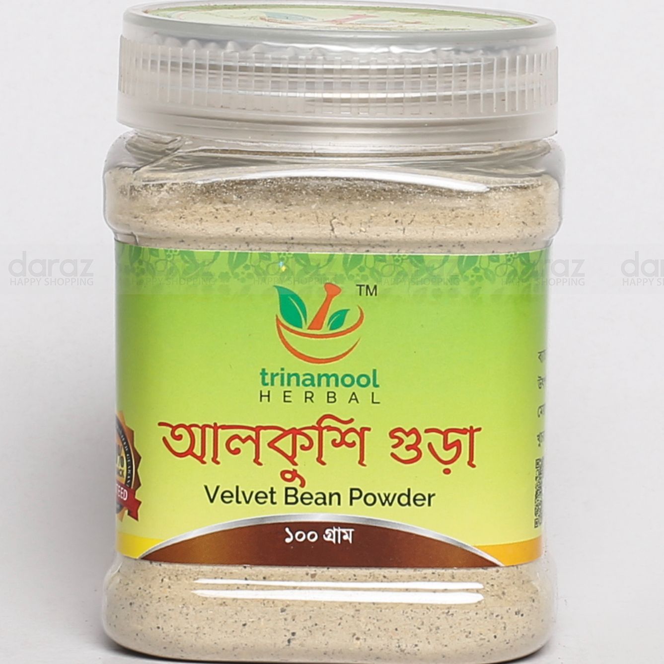 Velvet Bean Powder ( Alkushi Gura ) 100 Gm | Daraz.com.bd