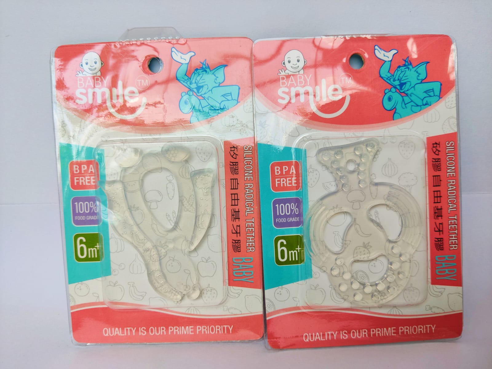 Baby Teether CN-1pcs | Daraz.com.bd