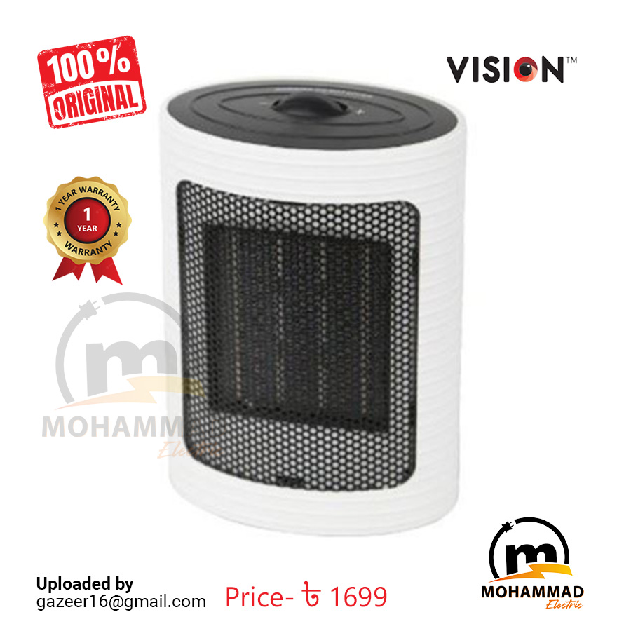 VISION ROOM HEATER CLASSIC -01 | Daraz.com.bd