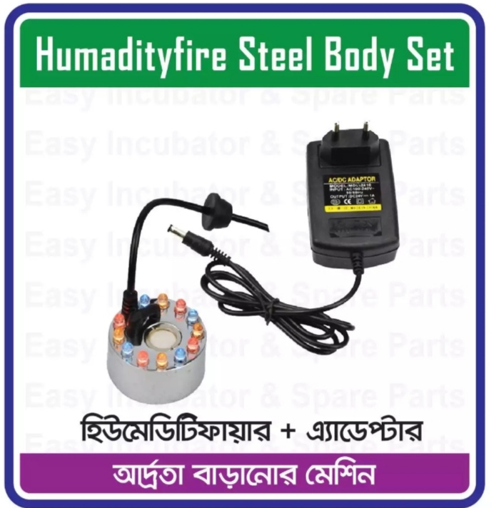 Humidaire Incubator Replacement Parts | Reviewmotors.co