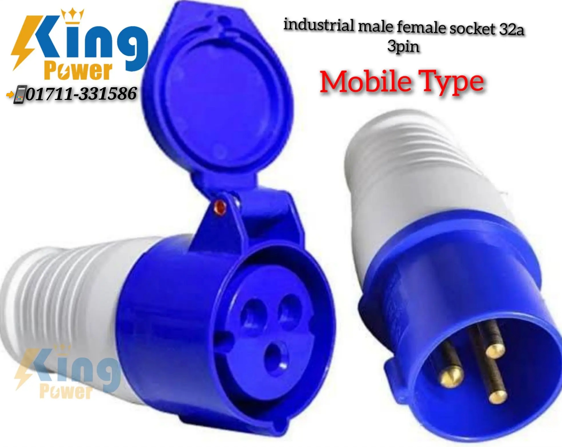 Industrial Plug Socket 32A 3Pin IP67 2P+PE Waterproof (Mobile Type ...