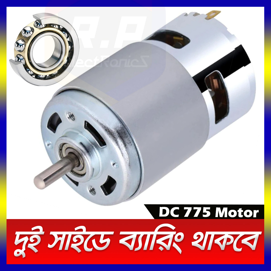 775 DC Motor Double Ball Bearing DC 12V-18V 21000RPM Big Torque Speed ...