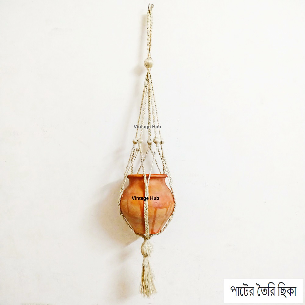 Handmade Off White Jute Plant Rope Hanger For Home Indoor Outdoor -1 ...