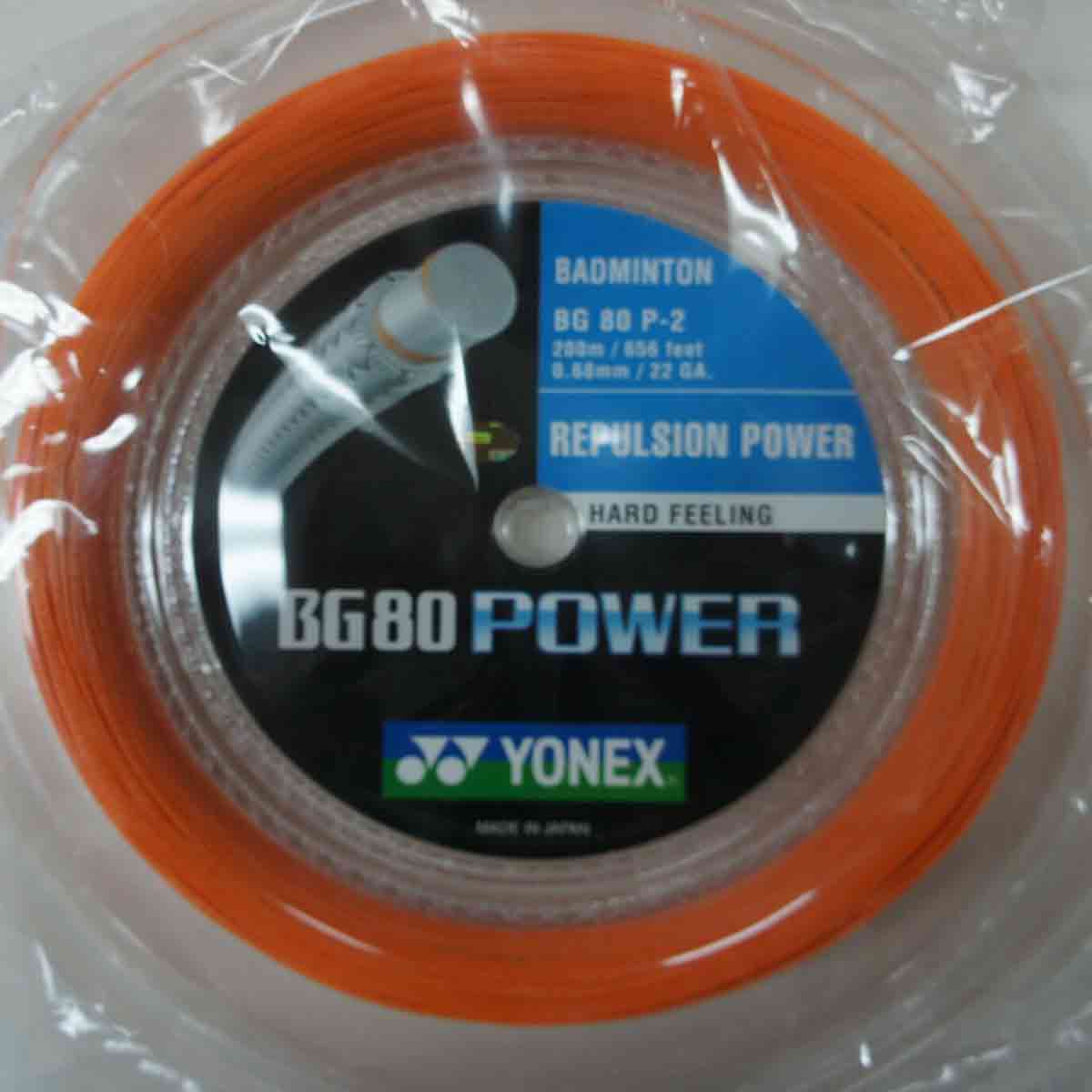 Yonex BG 80 Power 10m(200m) Badminton String | Daraz.com.bd