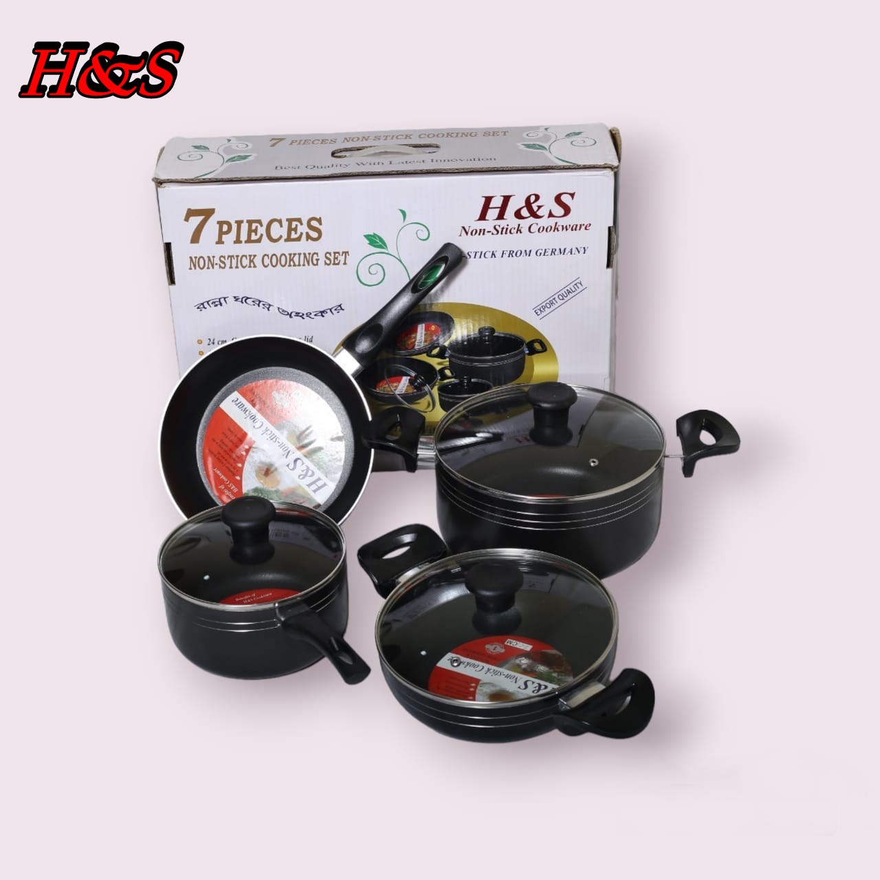 H&S 7 in 1 Pcs Non-Stick Cookware Gift Set Black color - Induction ...