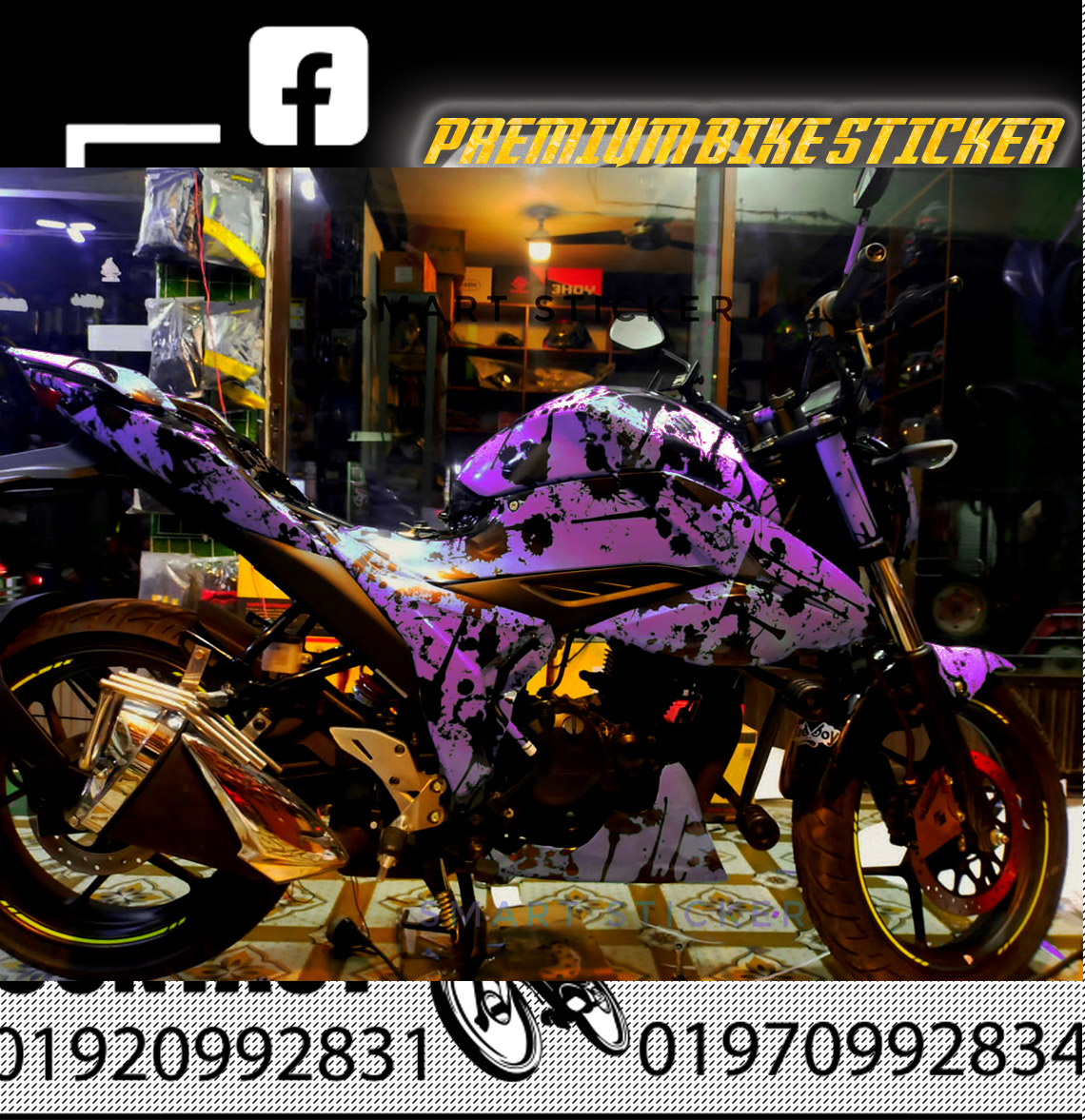 Gixxer sf fi Na ked decal sticker || full body bike sticker | Daraz.com.bd