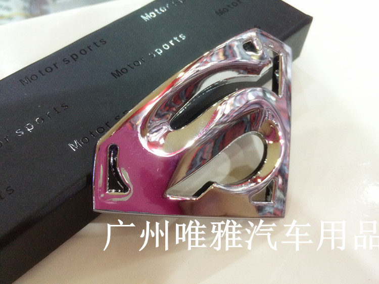 Car personalized decoration Superman Superman car sticker body 3D metal ...