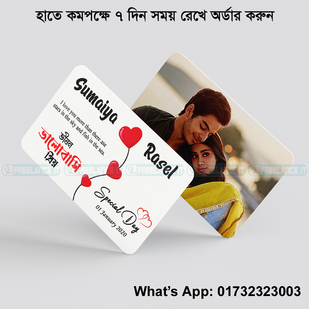 PVC Card Customize Love Card Gift Item / look like credit card | Daraz ...