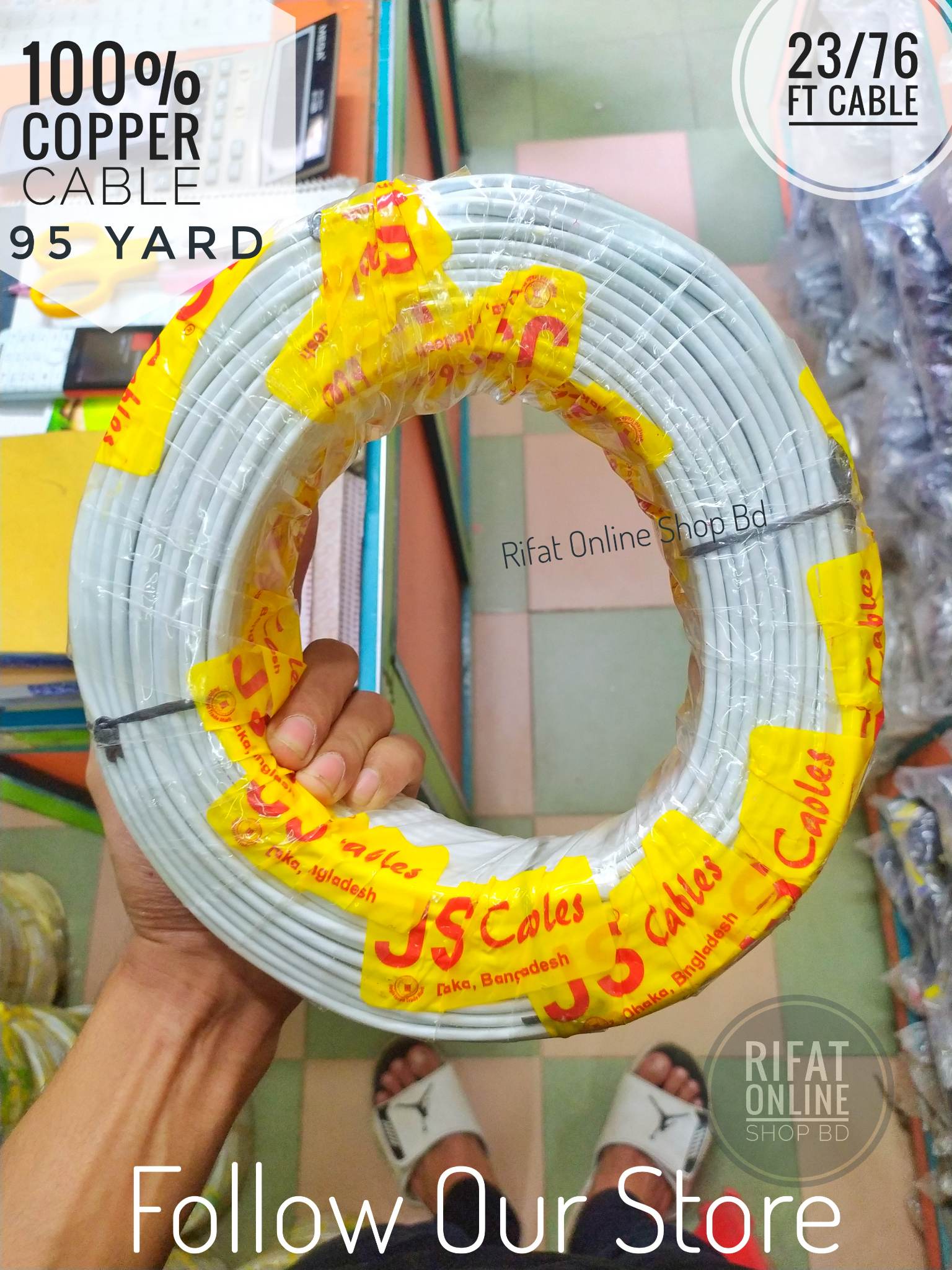 Pure Copper 23/76 FT Twin FT Copper 23/76 Cable Flexible F/T (2 x 0.65 ...