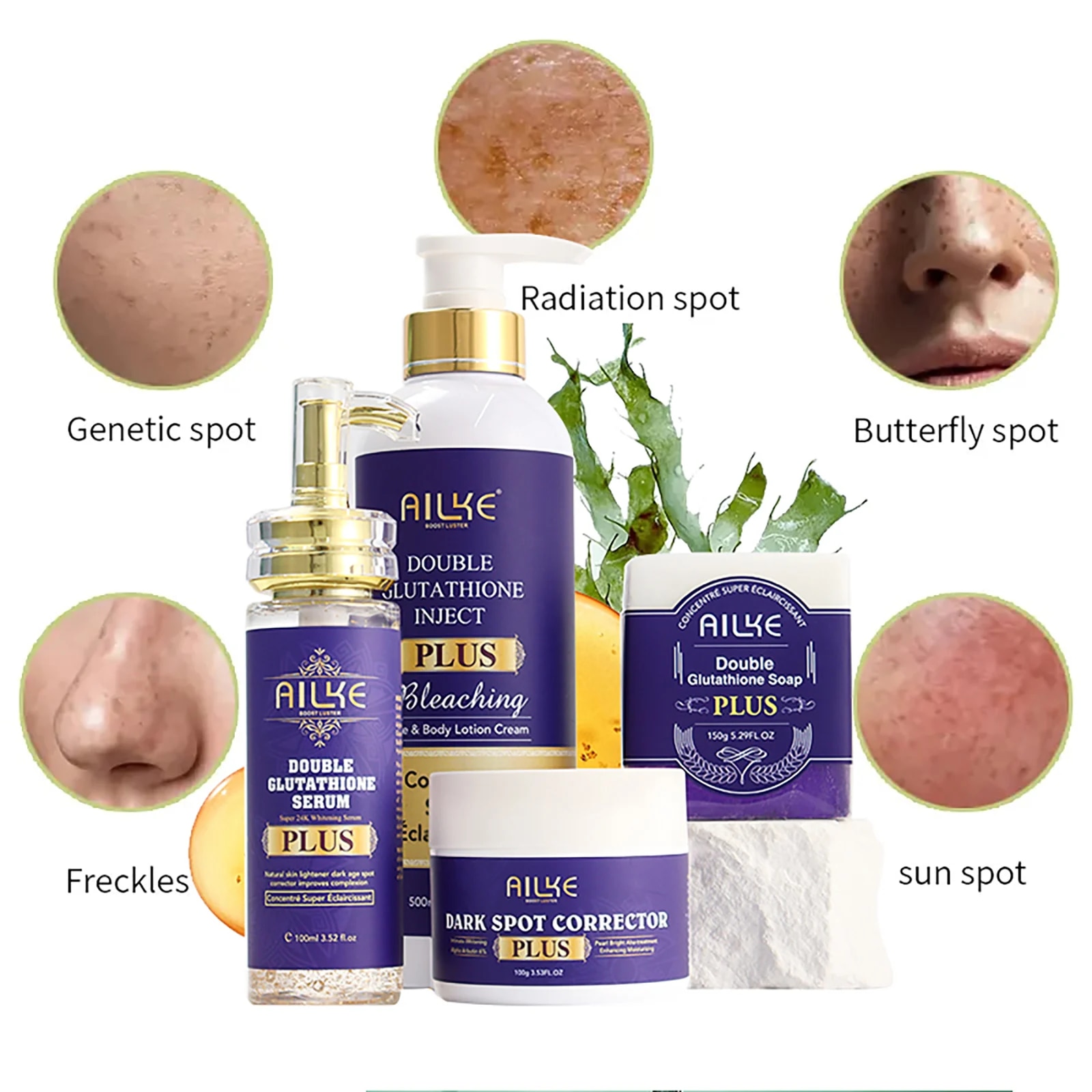 AILKE Glutathione Cream, Advanced Brightening Cream, Bleaching Cream ...