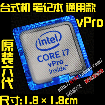 Original Core i7 3 4 5 6 7 8 9 10th Generation Laptop Desktop CPU Label ...