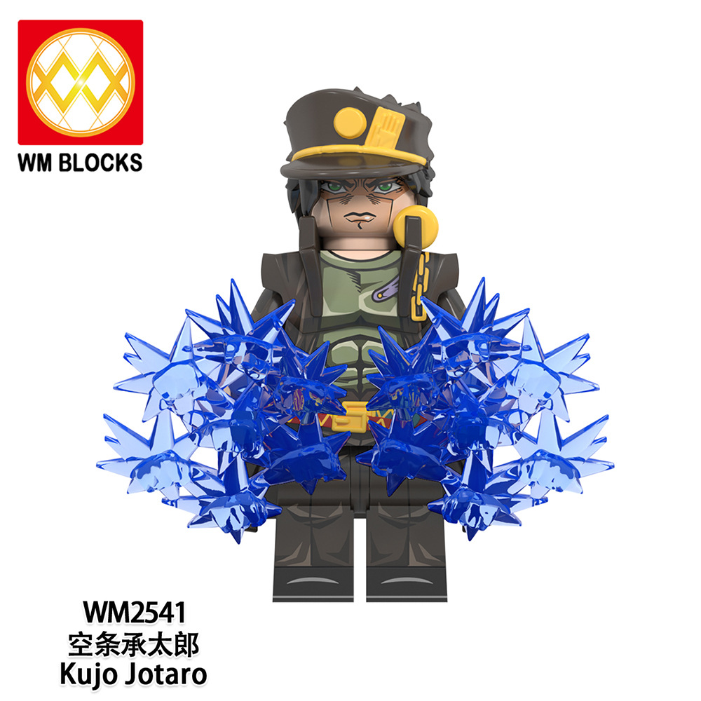 WM6161 JoJo's Bizarre Adventure Anime Block Toys Figure Kujo Jotaro Dio ...