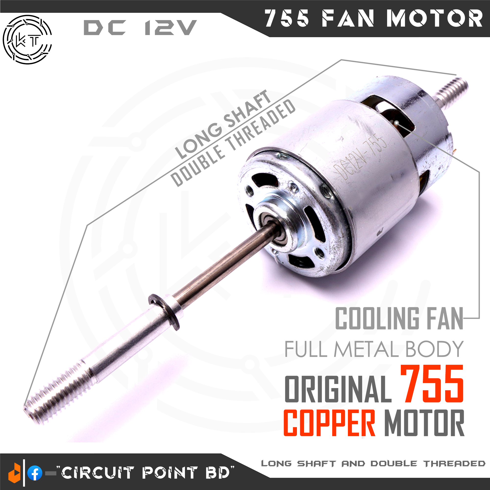 755 12V DC Original Copper Core Fan Motor with Long Shaft and Double ...