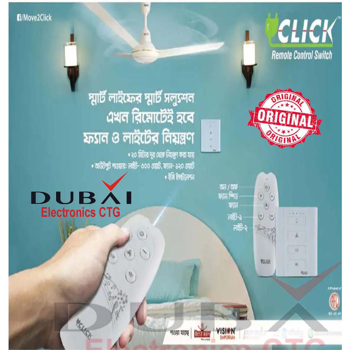 Click (RFL) Fan & Light Remote with this remot with two lights on -off ...