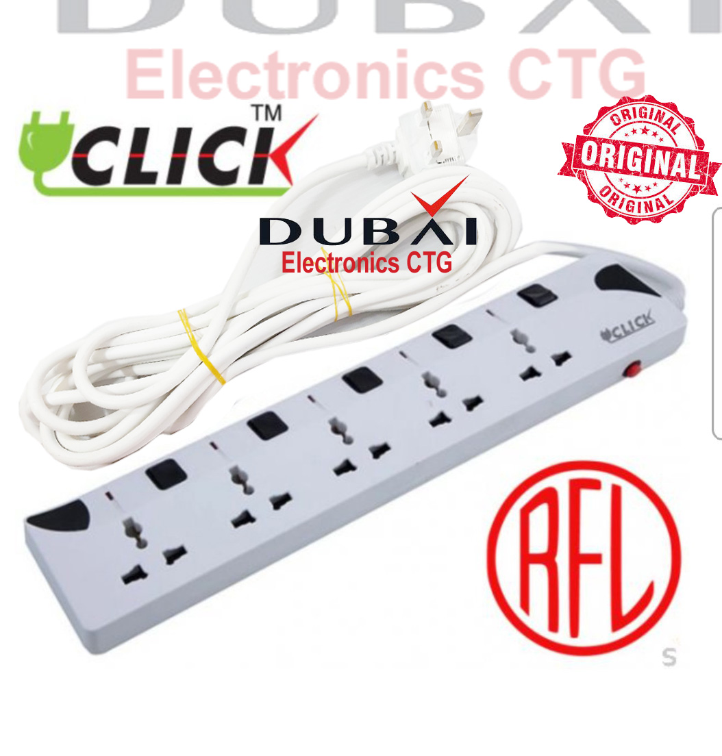 3 Pin multiplug Socket, 5 Port 15 Feet 1500w Cable power extension cord ...