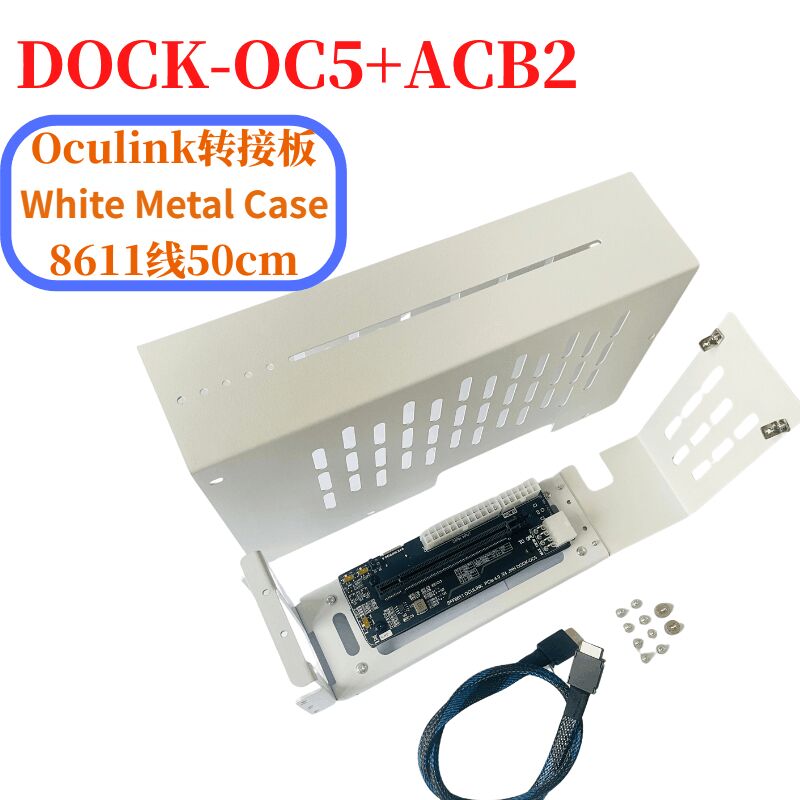 eGPU Laptop Oculink M.2 NVMe External Graphics Card Metal Case PCIE 4.0 ...