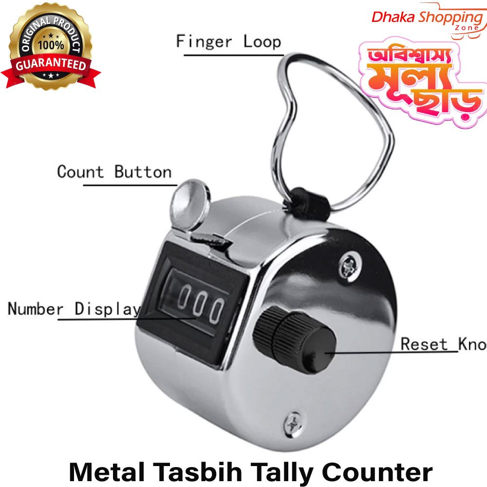 Metal Tasbih Tally Counter Manual Mechanical Clicker Tasbeeh with ...