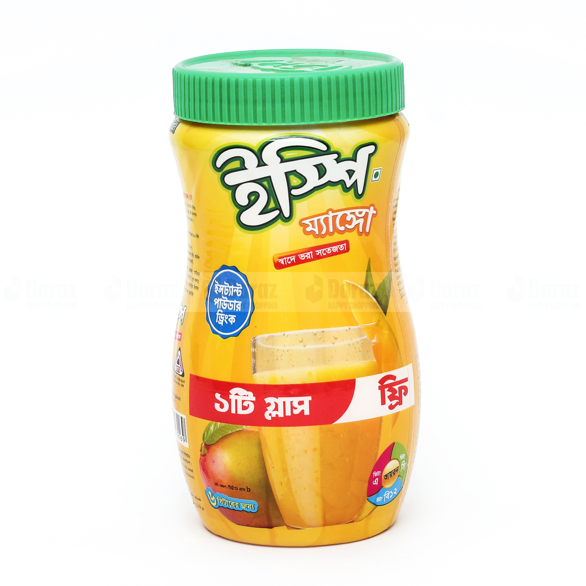 Ispi Powder Drink Mango 750Gm - With Freegmlass | Daraz.com.bd