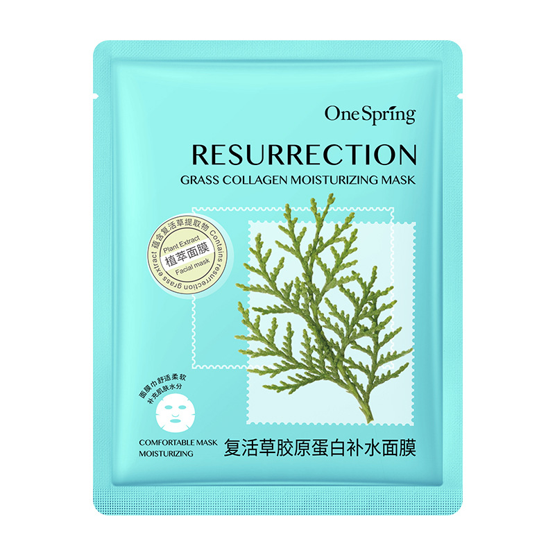 One spring Mascarilla Hidratante Facial Skin Care Moisturize Whitenig ...