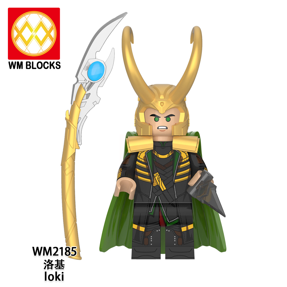 Single Sale NEW Marvel Superhero Loki Action Figure Building Blocks ...