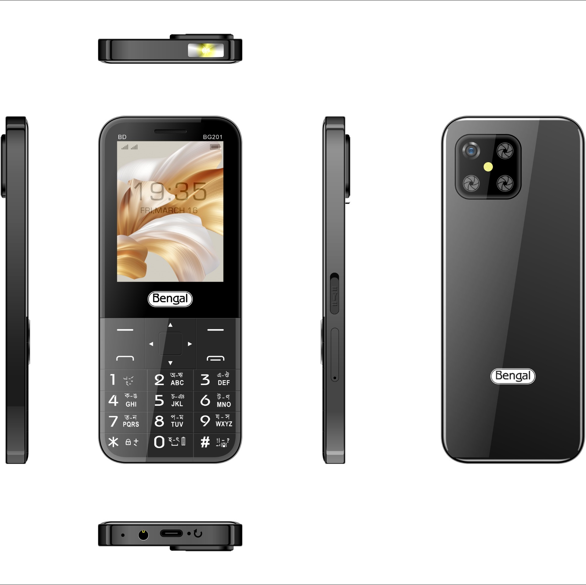 Bengal BG 201 BD Dual Sim Standby 2.4" Display 1400mAh Fixed Battery ...